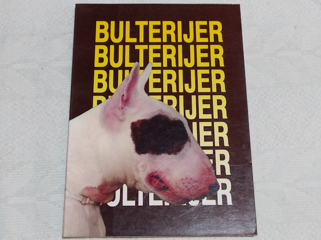 BULTERIJER - Rade Dakic