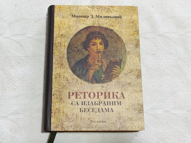 RETORIKA SA IZABRANIM BESEDAMA - M.Z.Milinkovic