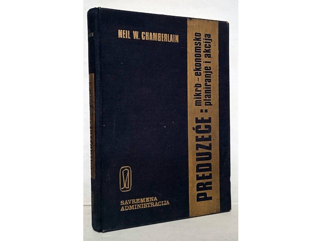 Preduzece - mikro-ekonomsko planiranje i akcija