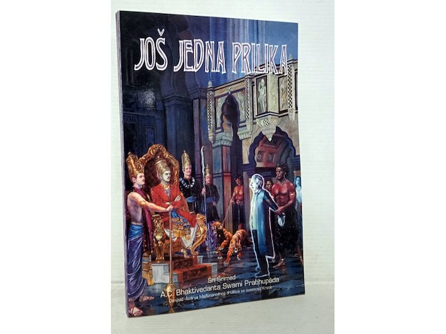 Još jedna prilika Šri Šrimad