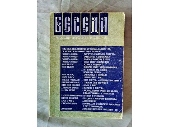 Beseda-1-4-1993