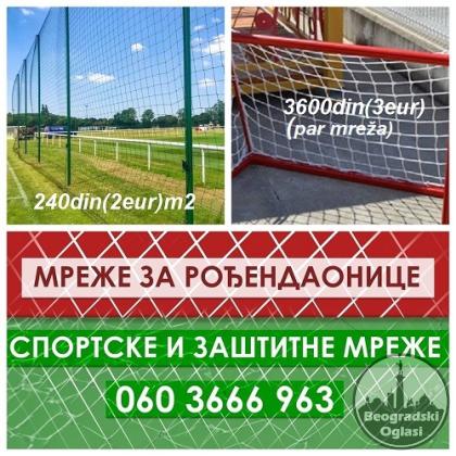 Zastitne i sportske mreze