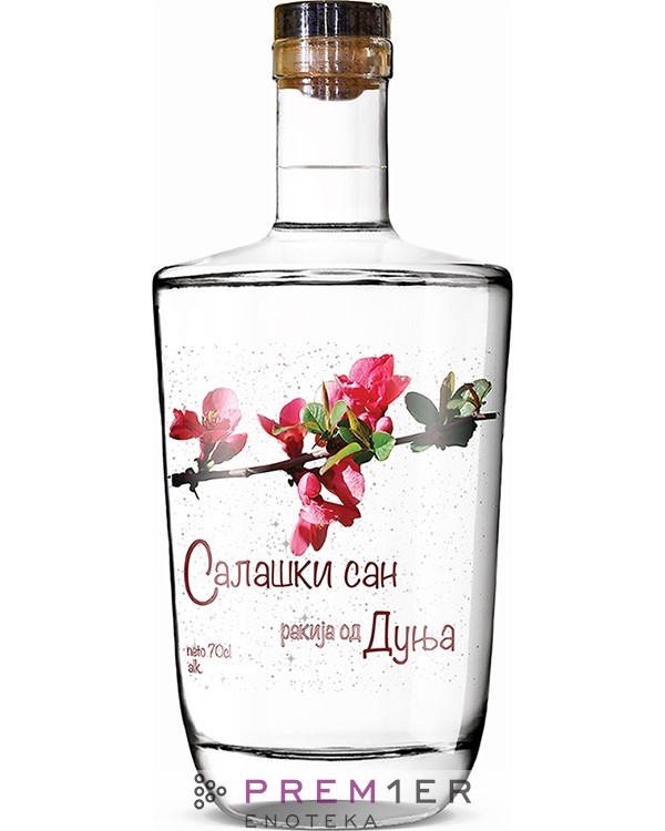 Salaški San Rakija od Dunje 0.70l + MINI PLJOSKA GRATIS