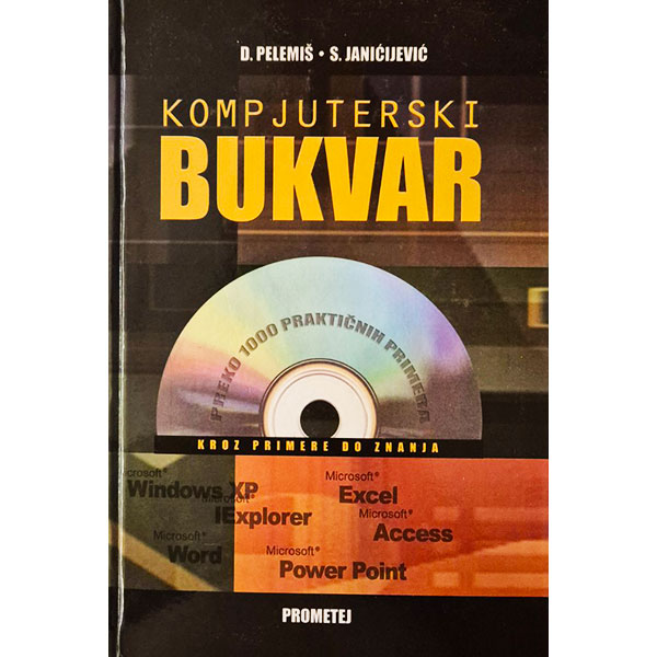 Kompjuterski bukvar