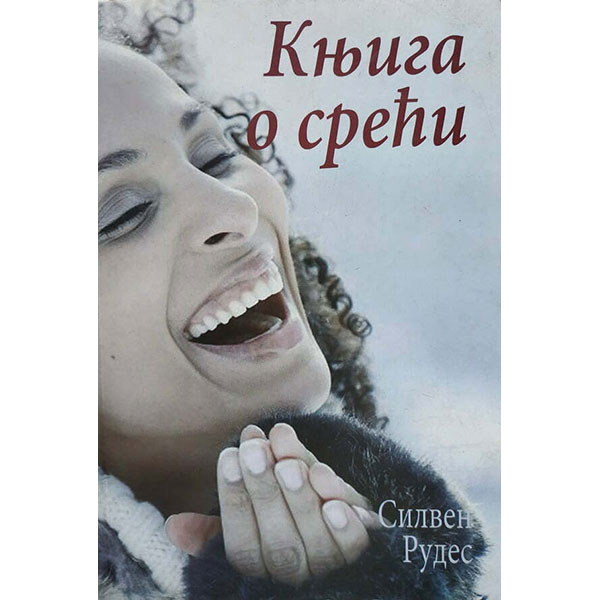 Knjiga o sreći – Silven Rudes