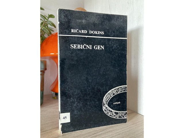 Ričard Dokins SEBIČNI GEN