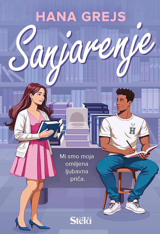 Sanjarenje