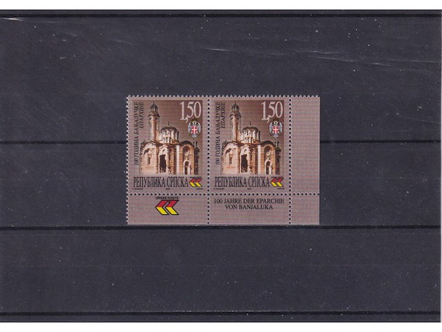 Republika Srpska 2000