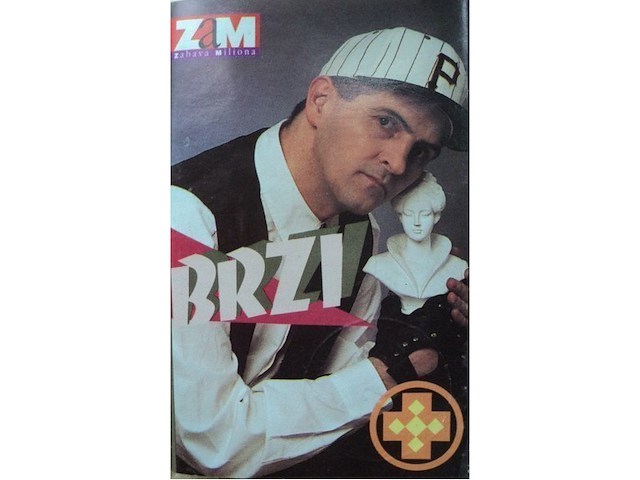 Miroljub Brzaković Brzi – Brzi KASETA