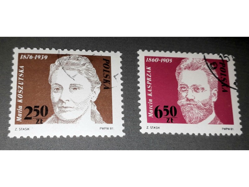 Polska 1981