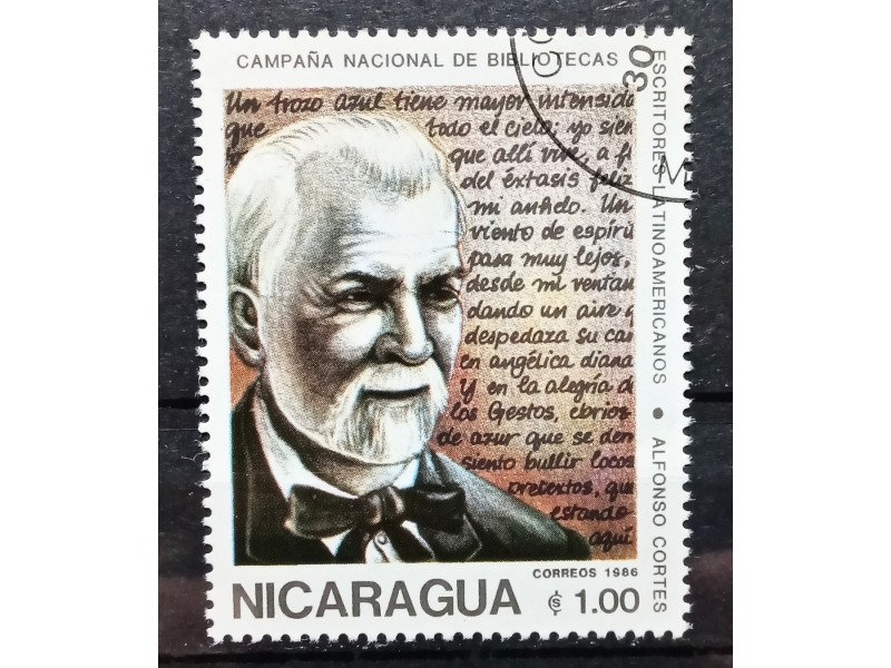 NIKARAGVA 1986 - PISAC ALFONSO CORTES