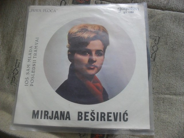 MIRJANA BESIREVIC - JOS SAM MLADA