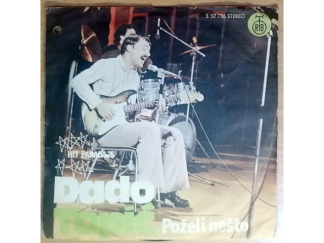 SP DADO TOPIĆ (i TIME) - Poželi nešto (1976) vrlo dobra