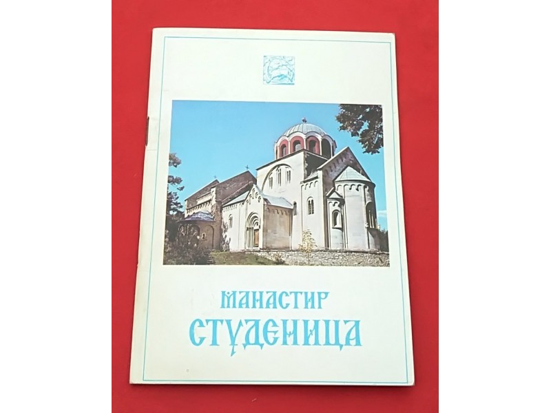 Manstir Studenica