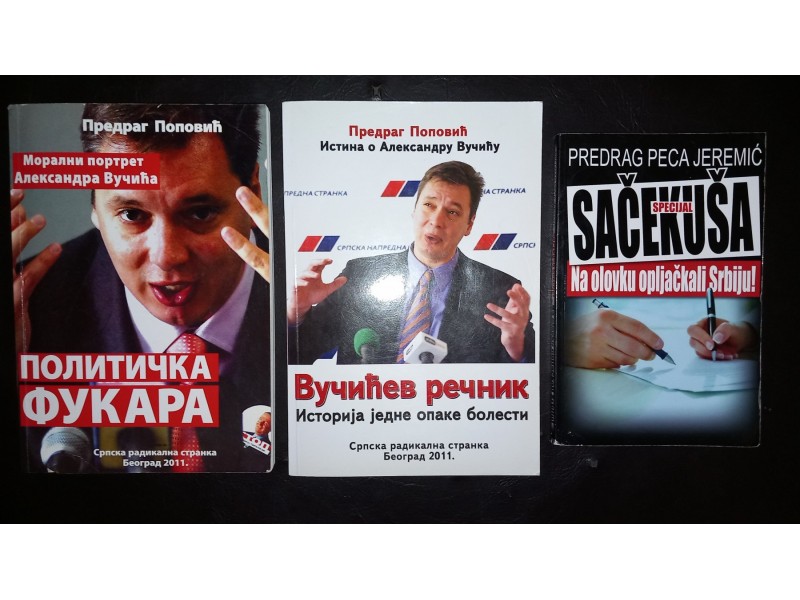 Politicka fukara ,Vucicev recnik i Sacekusa