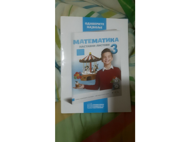 NASTAVNI LISTOVI IZ MATEMATIKE 3 Novi Logos
