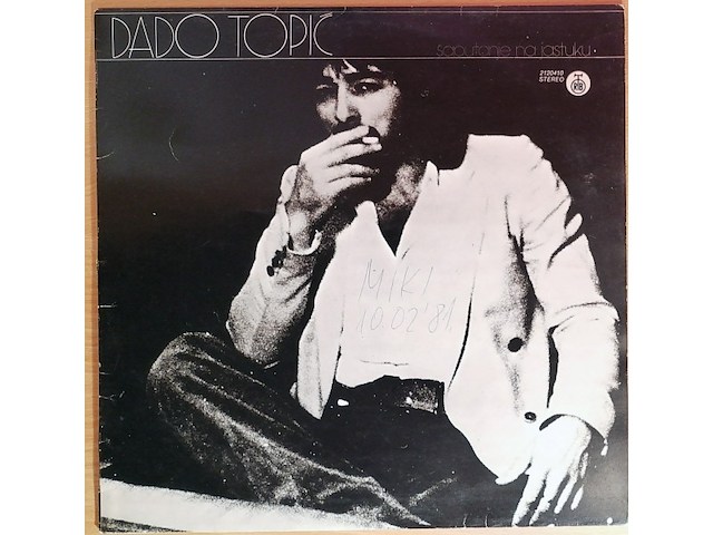 LP DADO TOPIĆ - Šaputanje na jastuku (1980) 1.press, NM