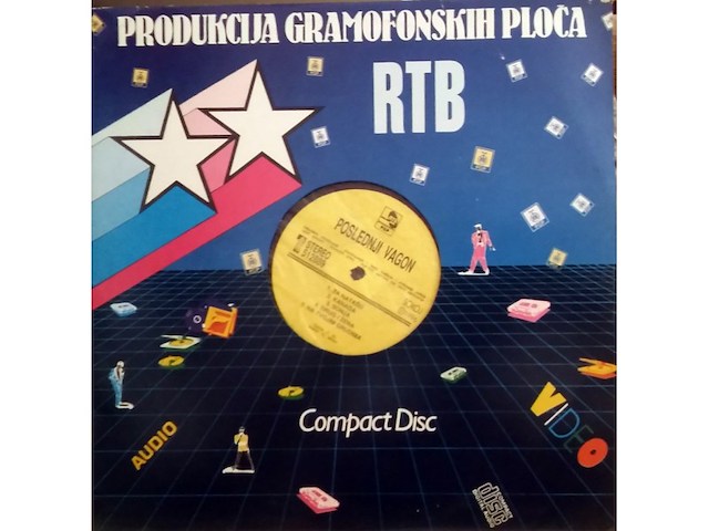 LP: POSLEDNJI VAGON - ZA NATAŠU (1996) NIKAD PUŠTENA