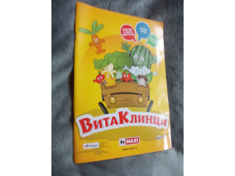 Prazan album VITA KLINCI
