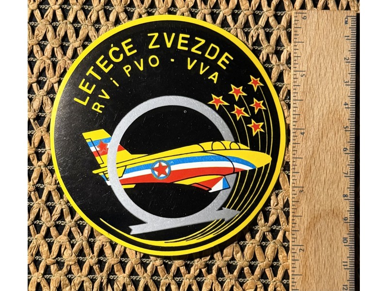 nalepnica Letece zvezde PV i PVO vazduhoplovstvo