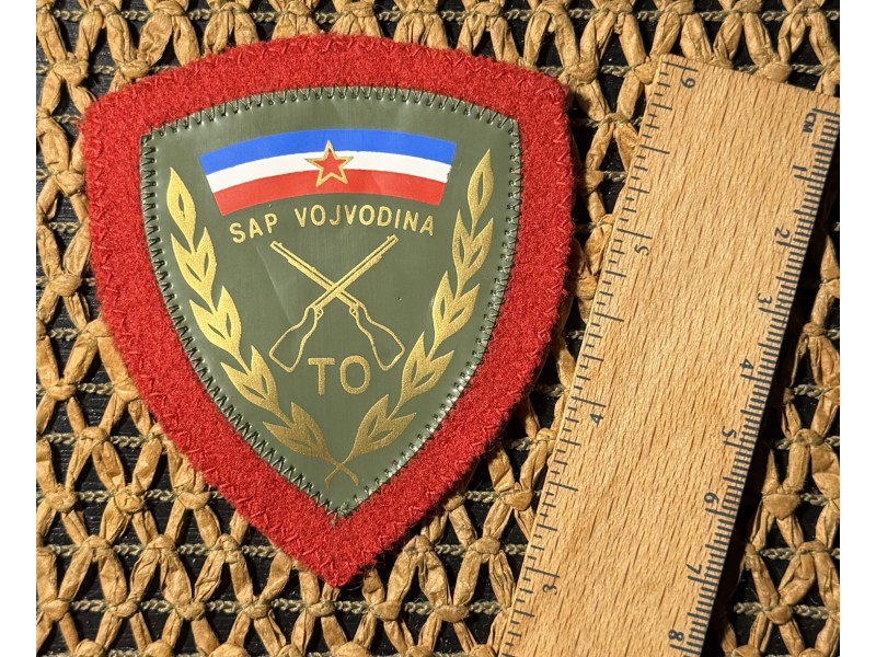 amblem SAP TO Vojvodina Jugoslavija