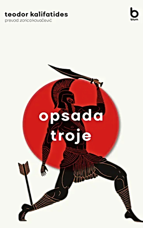 Opsada Troje