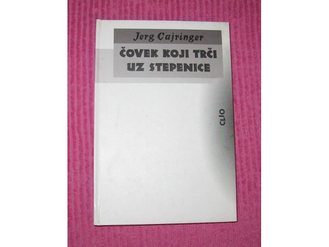 Jerg Cajringer - ČOVEK KOJI TRČI UZ STEPENICE. ODLIČNO!