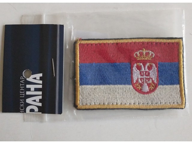 amblem - ševron SRBIJA Serbia - RAZNO -