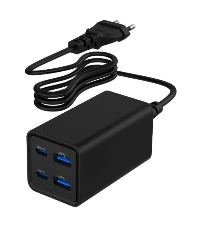 USB punjač 4-porta fast charger GaN 65W