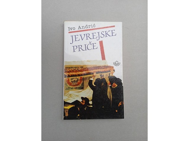 Jevrejske priče - Ivo Andrić
