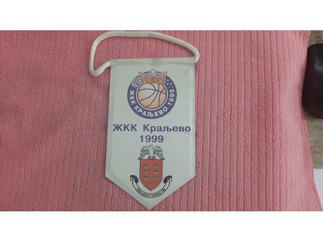 ZASTAVICA ŽKK KRALJEVO