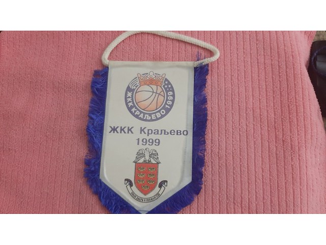 ZASTAVICA ŽKK KRALJEVO