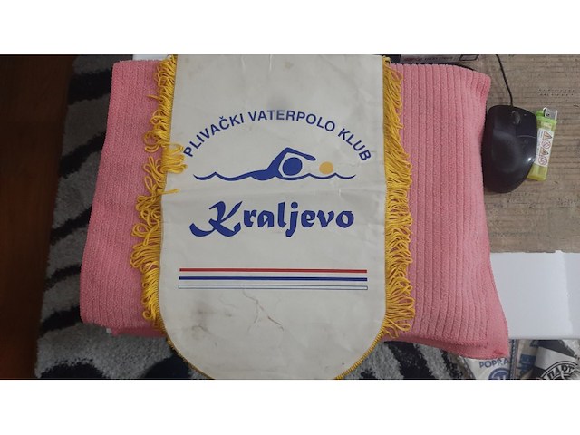ZASTAVICA PLIVAČKI KLUB KRALJEVO