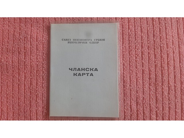 ČLANSKA KARTA