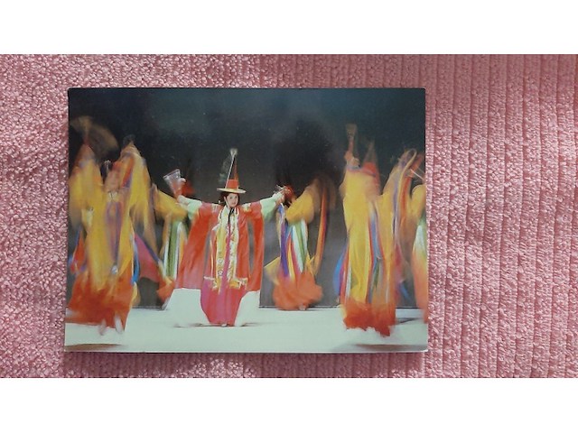 KOREJA