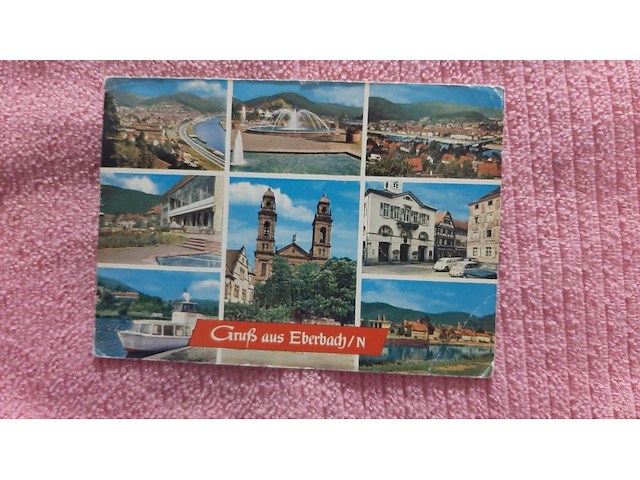 NEMAČKA