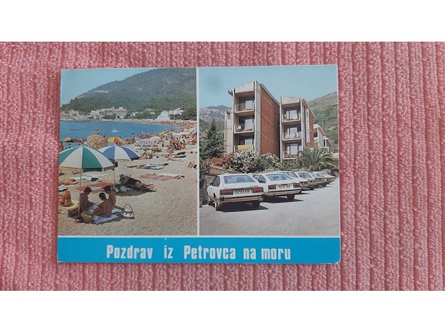 PETROVAC NA MORU