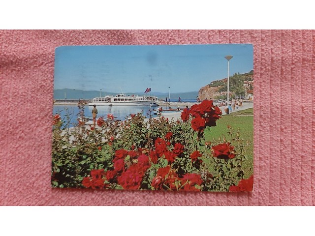 OHRID