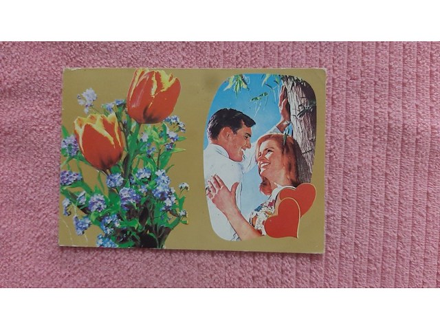LJUBAV