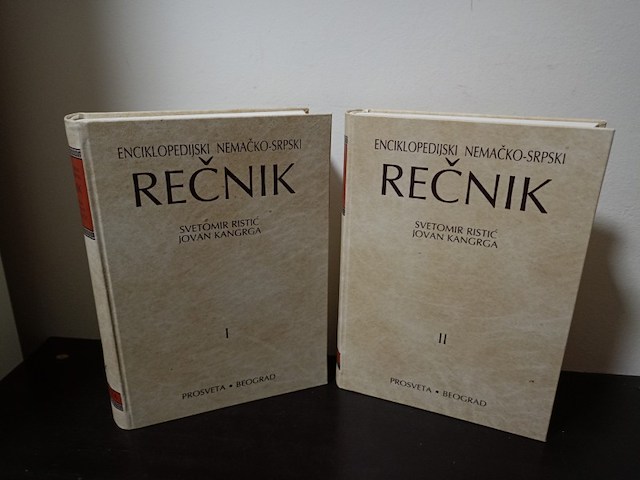 Enciklopedijski nemačko-srpski REČNIK 1-2  S.Ristić