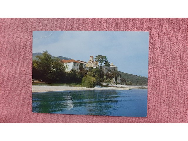 OHRID