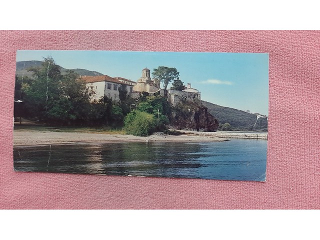 OHRID
