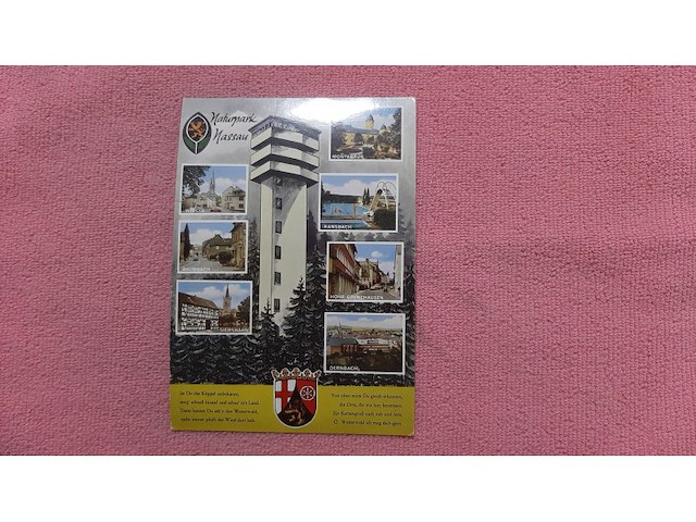 NEMAČKA