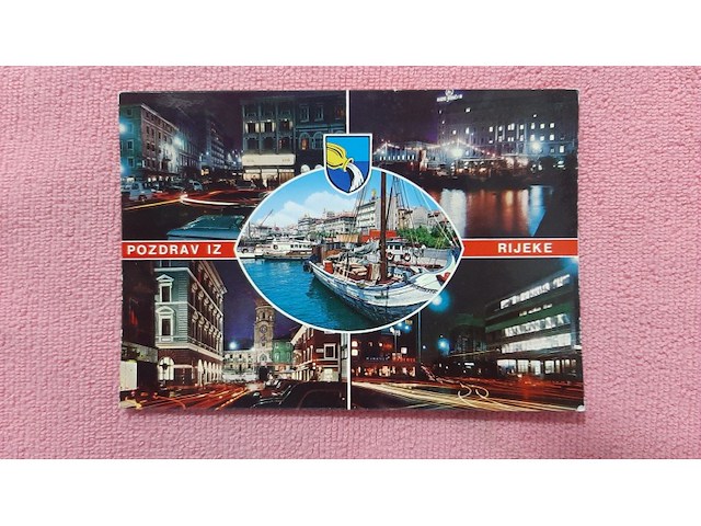 RIJEKA