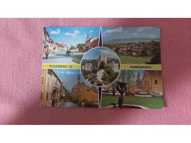 SAMOBOR