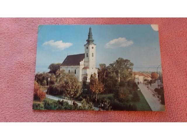 ŠID
