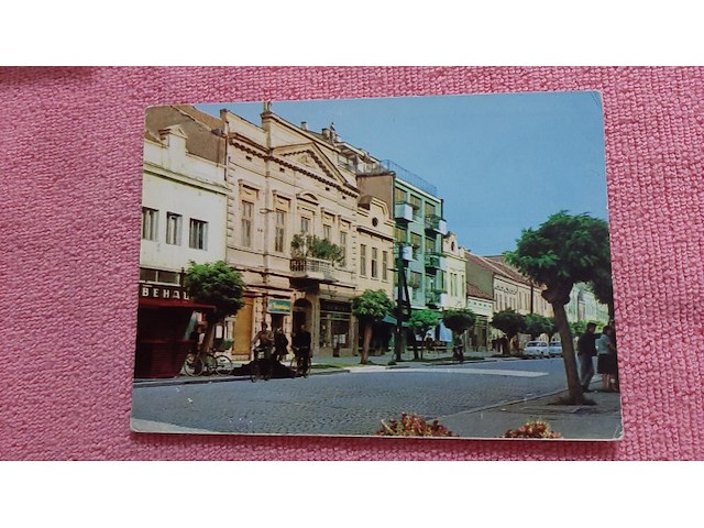 ŠABAC