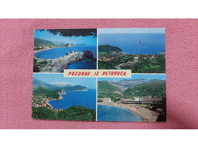 PETROVAC NA MORU