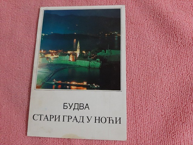 BUDVA
