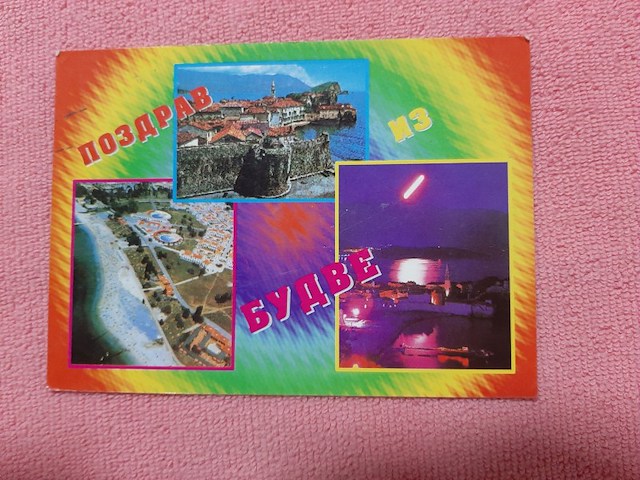 BUDVA